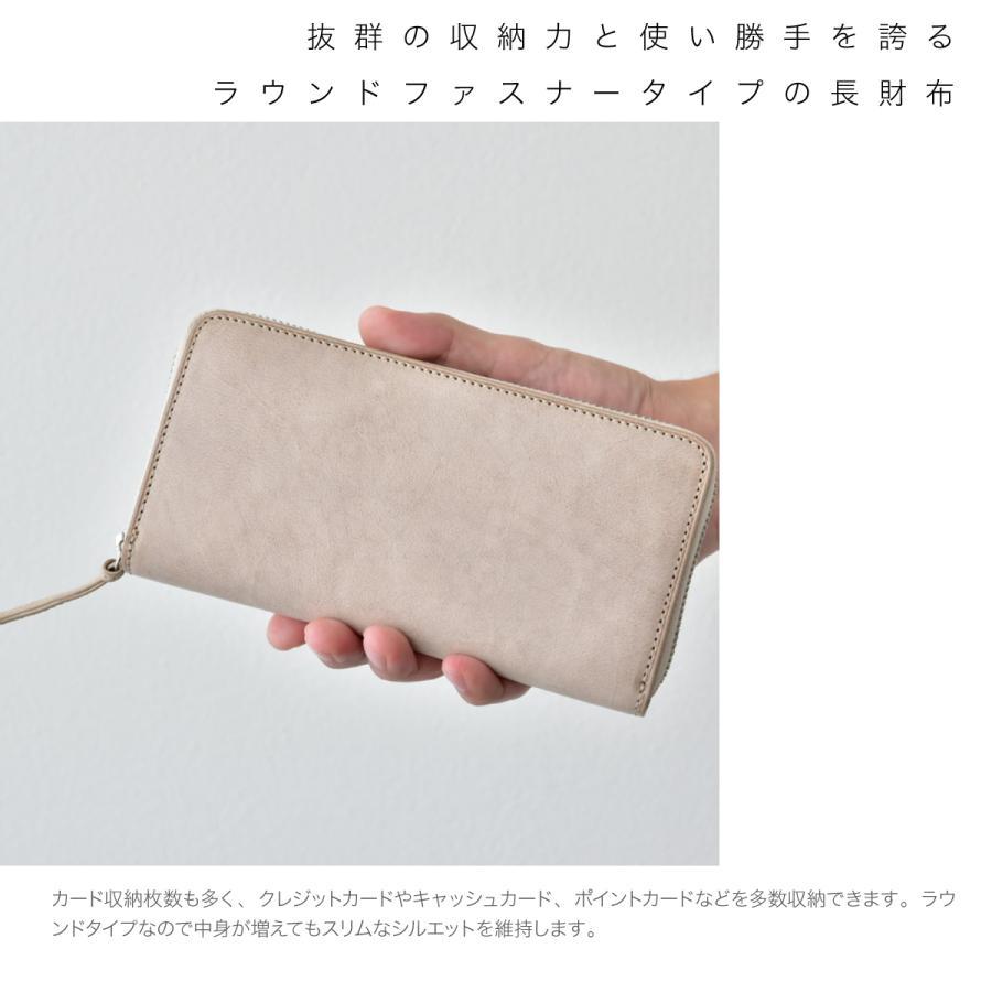 クルニー 長財布 シビラ ラウンドファスナー メンズ レディース CR-00044 CRONY. Sibilla Long Round Zip Wallet ロングラウンドジップウォレット ...