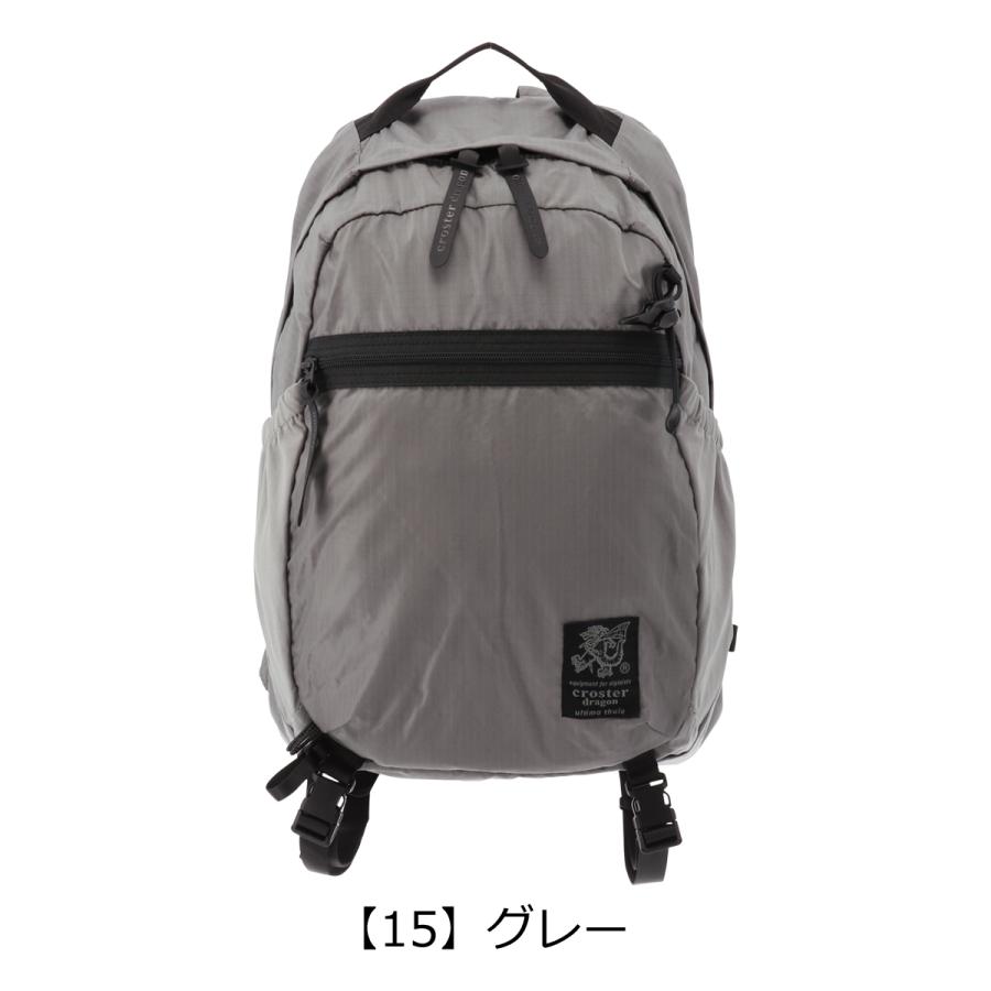 CROSTER DRAGON（クロスタードラゴン） リュック バックパック 18L A4