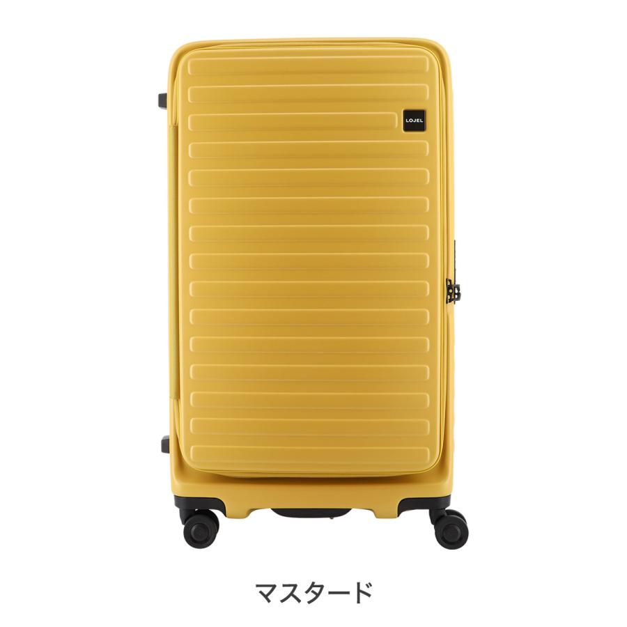 ロジェール スーツケース キューボ 100(110)L 71cm 4.9kg CUBO-REFRESH-F LOJEL キャリーケース キャリーバッグ 拡張機能 エキスパンダブル :cubo ...