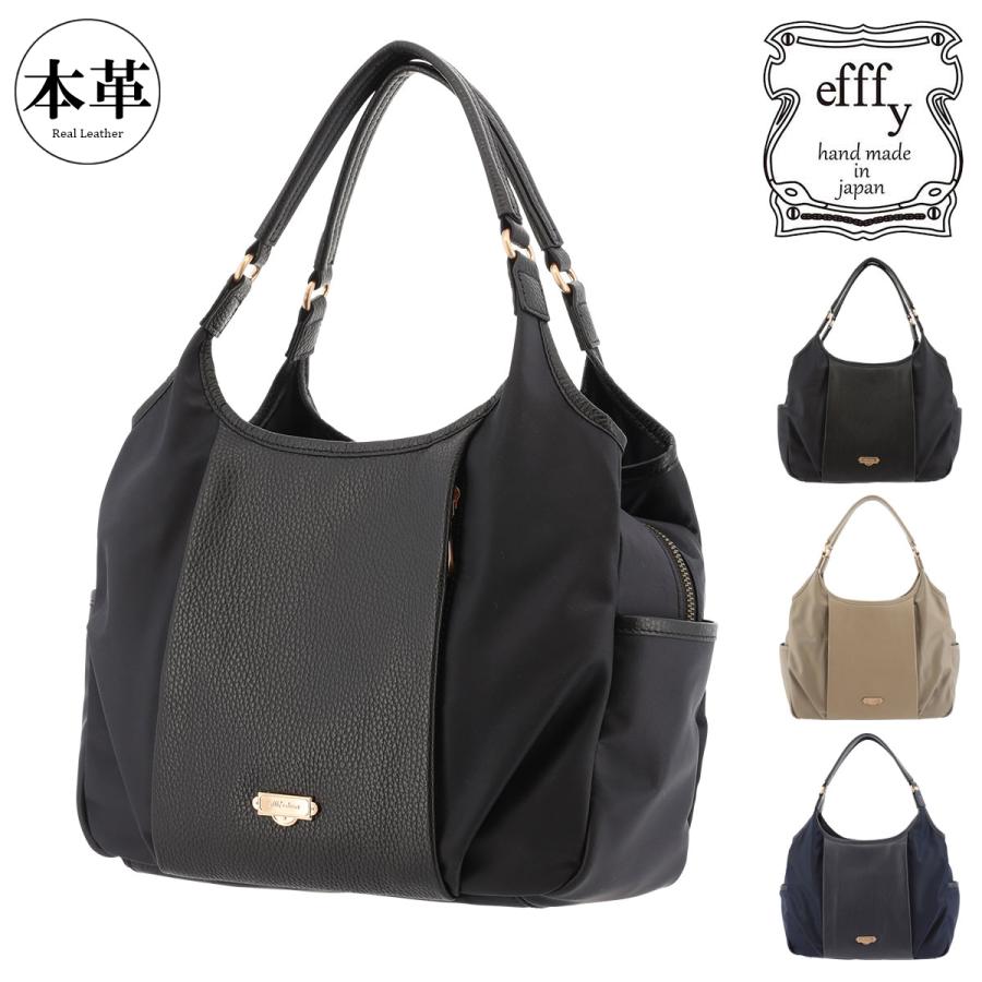 efffy エフィー トートバッグ レディースCVJ1-013 | 牛革 : サックスバーYahoo!店 - 通販 - Yahoo!ショッピング