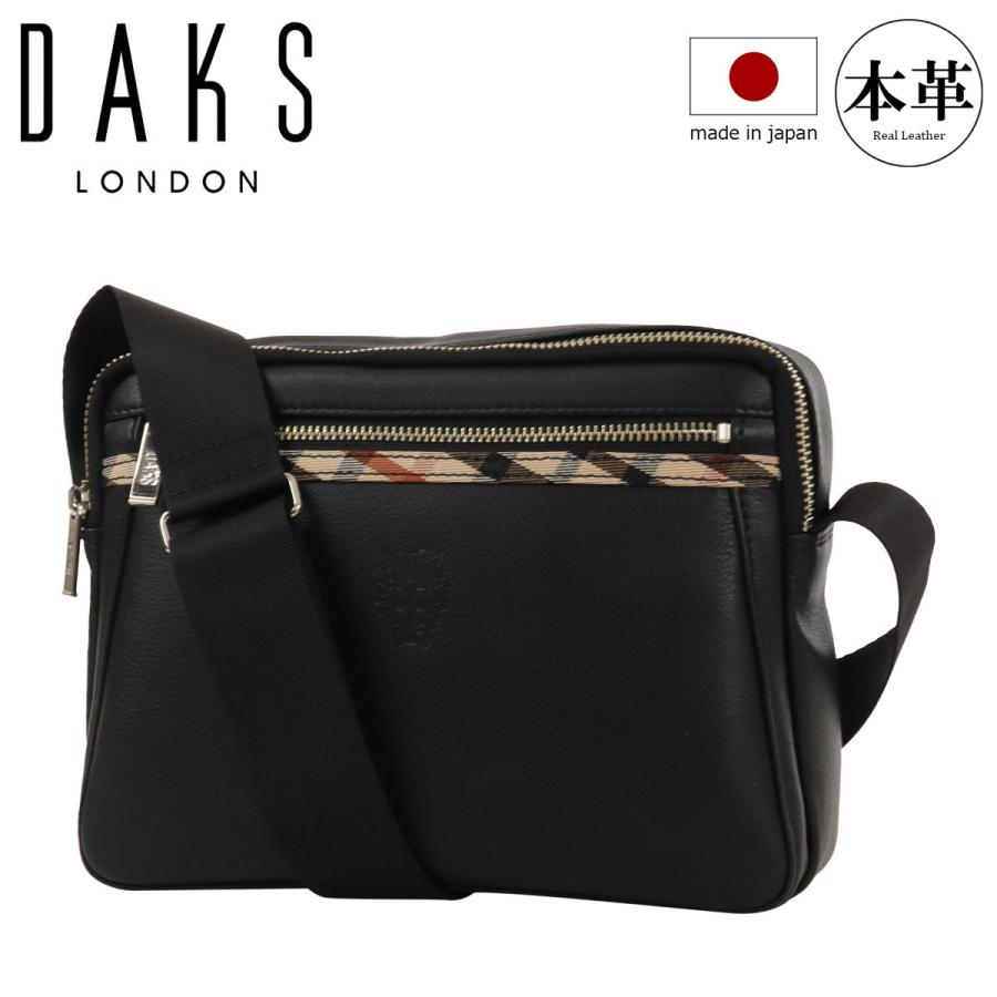 DAKS ダックス ショルダーバッグ メンズ DA30133 横型 レザー 本革 日本製 : サックスバーYahoo!店 - 通販 - Yahoo!ショッピング