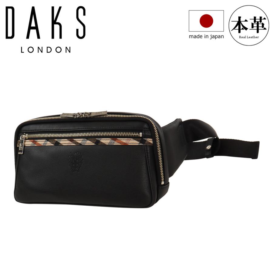 DAKS ダックス ボディバッグ メンズ DA30233 2way レザー 本革 日本製 : サックスバーYahoo!店 - 通販 - Yahoo!ショッピング