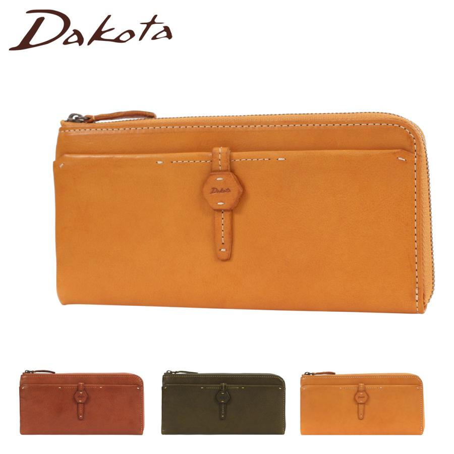 Dakota ダコタ 長財布 本革 エザーゴノ レディース 30775 ロングウォレット レザー シンプル イタリア製牛革 : サックスバー ...