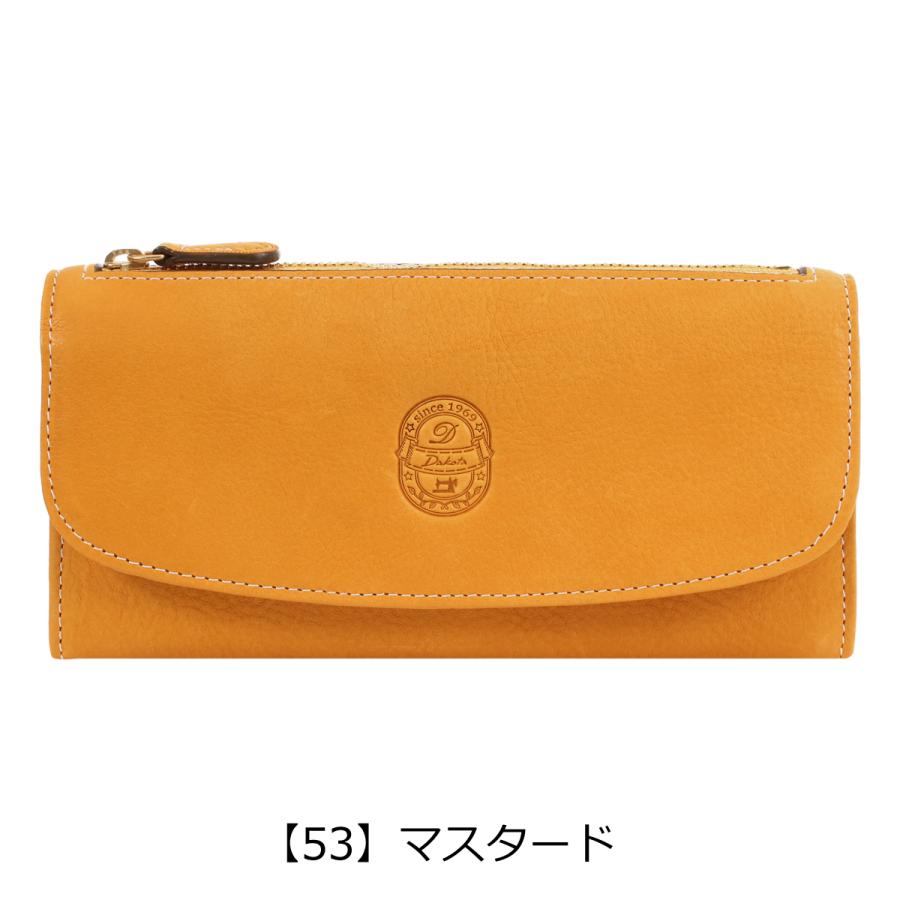 ダコタ 長財布 イデーア レディース 31281 Dakota 札入れ ロングウォレット 牛革 : dakota-31281 : サックスバー ...