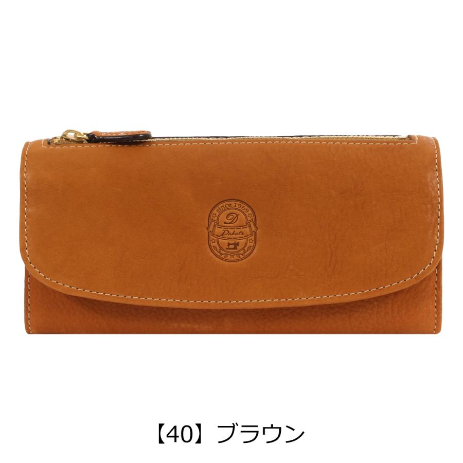 ダコタ 長財布 イデーア レディース 31281 Dakota 札入れ ロングウォレット 牛革 : dakota-31281 : サックスバー ...
