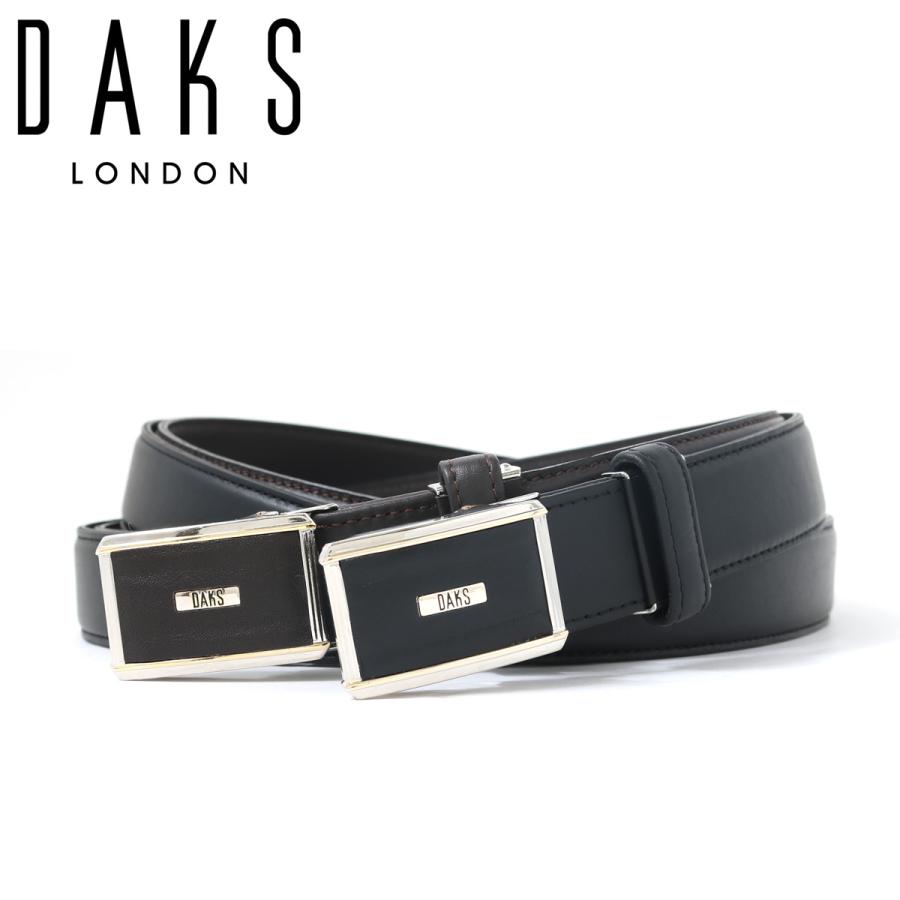 DAKS ダックス ベルト ロングサイズ メンズ 本革 レザー 日本製 DB34210L バックル式 : サックスバーYahoo!店 - 通販 - Yahoo!ショッピング