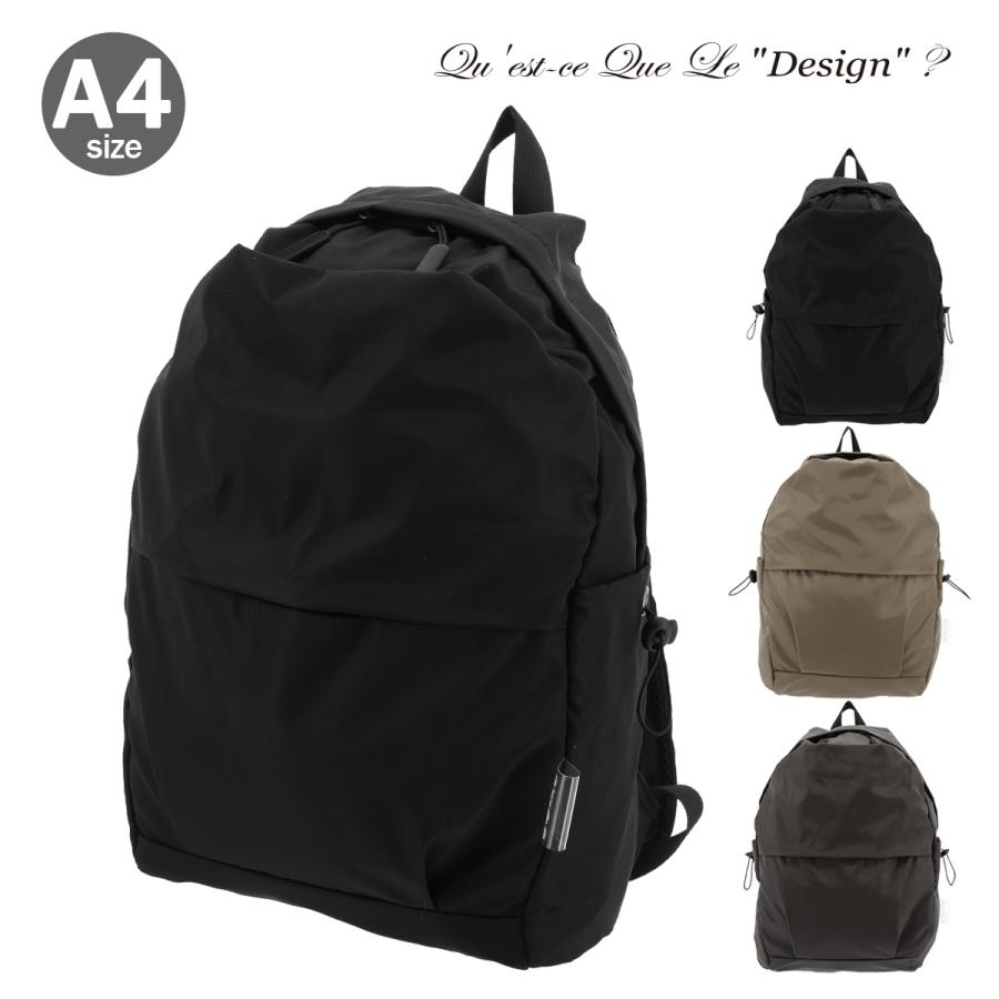 ケスクルデザイン リュック レディースDY3-002 Quest ce Que Le”design"? | リュックサック A4 : サックスバーYahoo!店 - 通販 - Yahoo!ショッピング