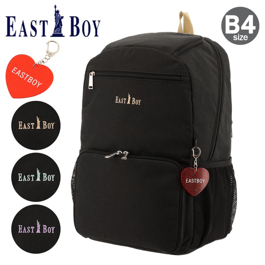 EASTBOY イーストボーイ ラウンドリュック B4 30L メンズ レディースEBT17 | スクールバッグ リュックサック スクールリュック 通学 : サックスバーYahoo!店 ...