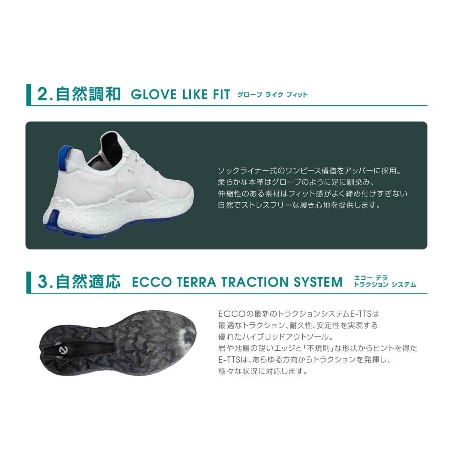 ecco エコー ゴルフ シューズ バイオム エイチ ファイブ レース スパイクレス メンズ 男性用 138014 ECCO BIOM H5 LACE ひも 紐 シューレース 靴 メンズゴルフ ...