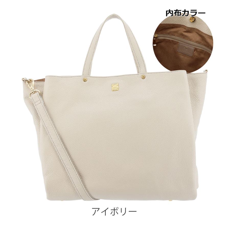 efffy トートバッグA4 本革 日本製 レディース エフィーEN1-034 | 横型 2WAY ショルダーバッグ 牛革 イタリアンレザー ビジネス 通勤 : サックスバーYahoo!店 ...