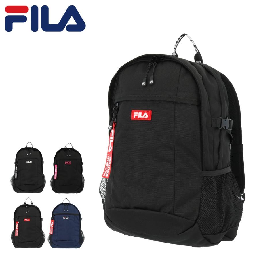 FILA フィラ リュック A4 21L コード メンズ レディース 7559 リュックサック デイパック バックパック 撥水 軽量 : サックスバーYahoo!店 - 通販 - Yahoo ...