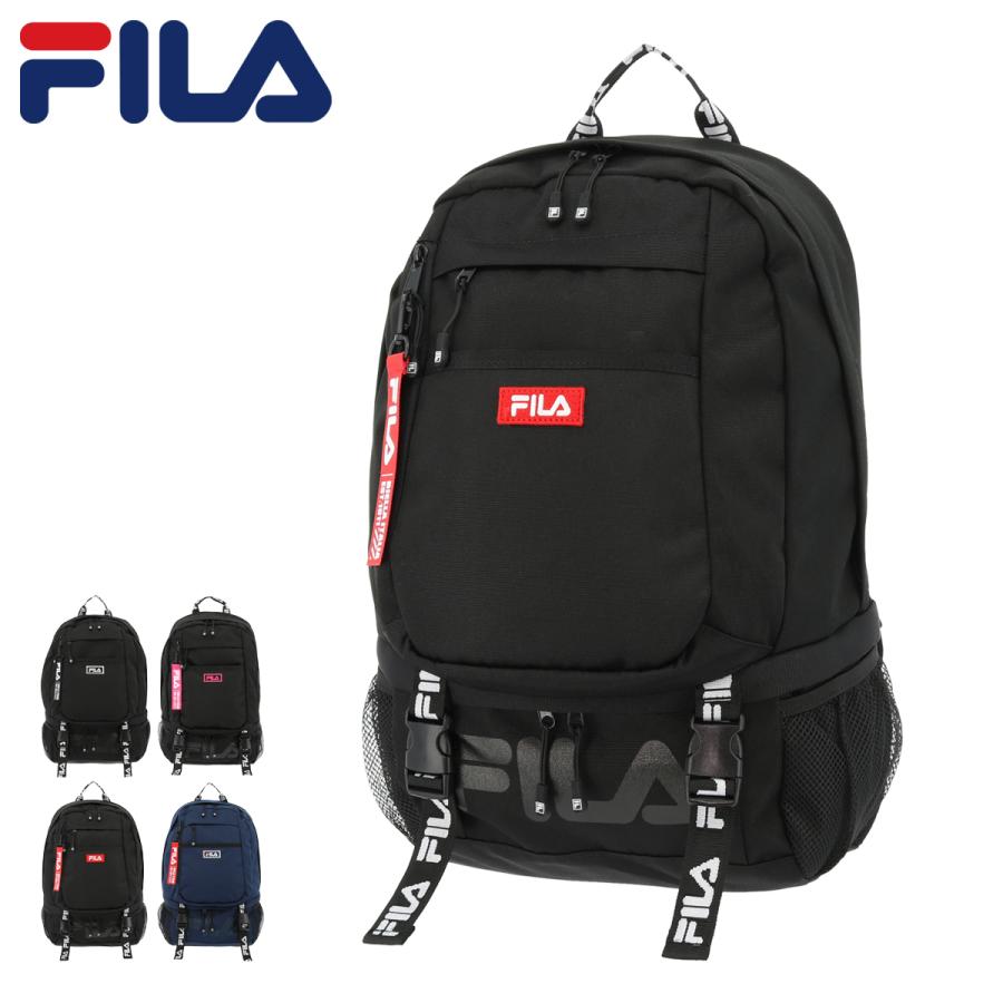 FILA フィラ リュック A4 23L コード メンズ レディース 7560 リュックサック デイパック バックパック 撥水 軽量 : サックスバーYahoo!店 - 通販 - Yahoo ...