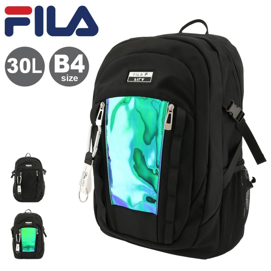 FILA フィラ リュック B4 30L レディース メンズ ユニバース 7731 リュックサック 大容量 大きめ スクールバッグ 通学 韓国リュック 韓国ブランド 爆買 : サックスバー ...