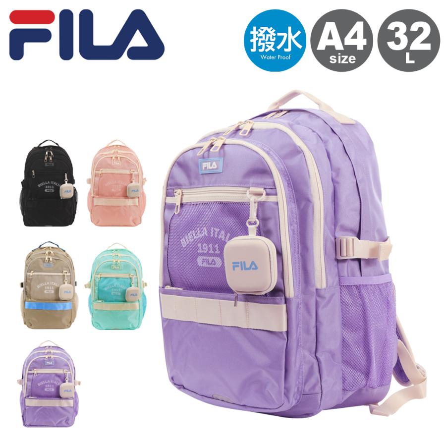 FILA フィラ リュック A4 32L 撥水 スクールバッグ レディース 7890 ルミノ スクールリュック リュックサック デイパック バックパック 通学 遠足 修学旅行 : サックスバー ...