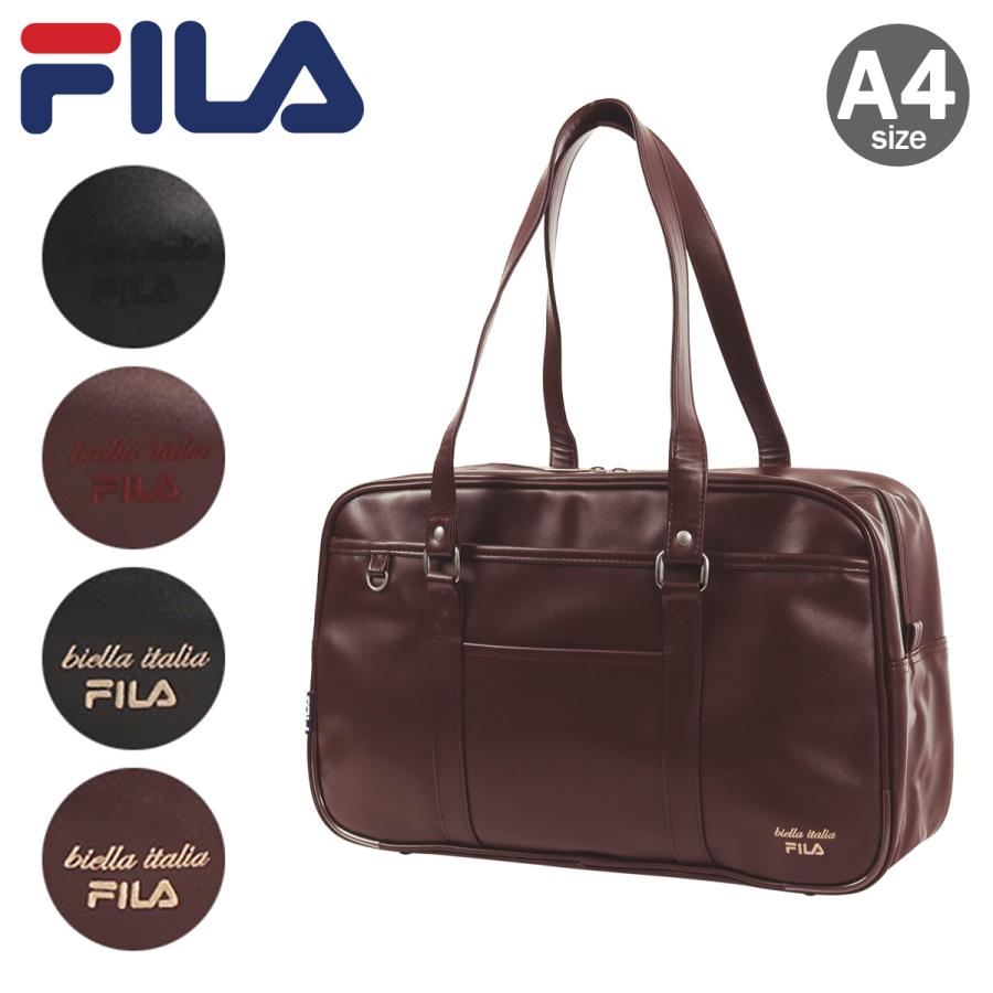 FILA フィラ スクールバッグ A4 レディース 7895 通学バッグ スクールボストン 合成皮革 スクバ 通学 ガール 高校生 中学生 : サックスバーYahoo!店 - 通販 ...
