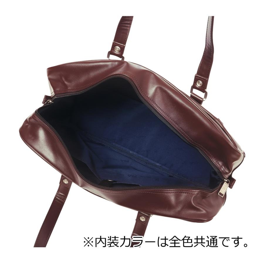 FILA フィラ スクールバッグ A4 レディース 7895 通学バッグ スクールボストン 合成皮革 スクバ 通学 ガール 高校生 中学生 : サックスバーYahoo!店 - 通販 ...