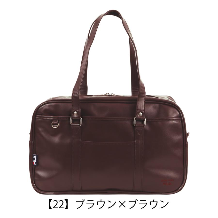 FILA フィラ スクールバッグ A4 レディース 7895 通学バッグ スクールボストン 合成皮革 スクバ 通学 ガール 高校生 中学生 : サックスバーYahoo!店 - 通販 ...