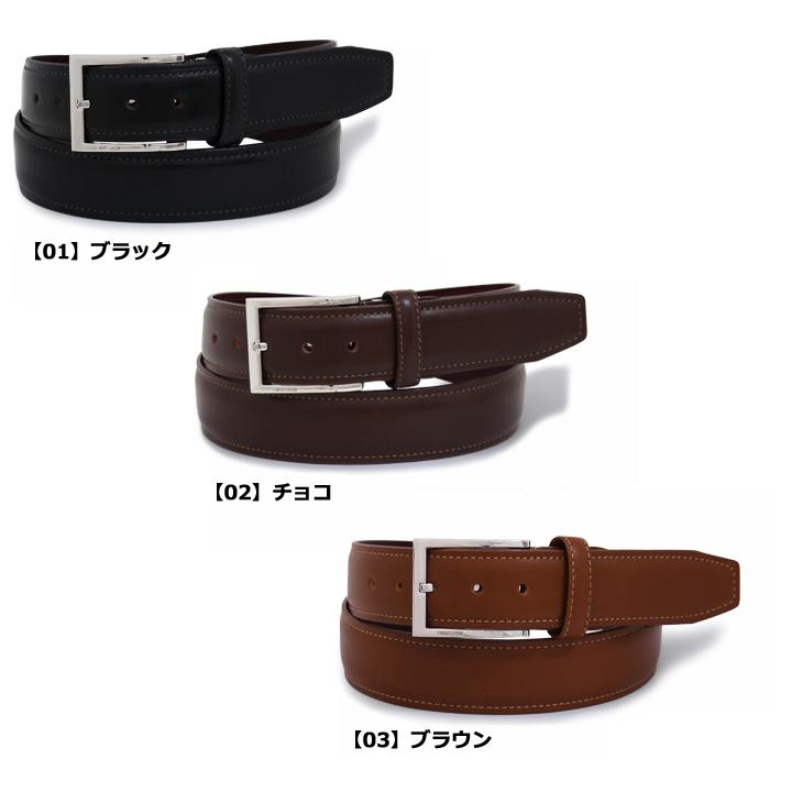 GOLD PFEIL（ゴールドファイル） ベルト 日本製 GB52412 レザー メンズ
