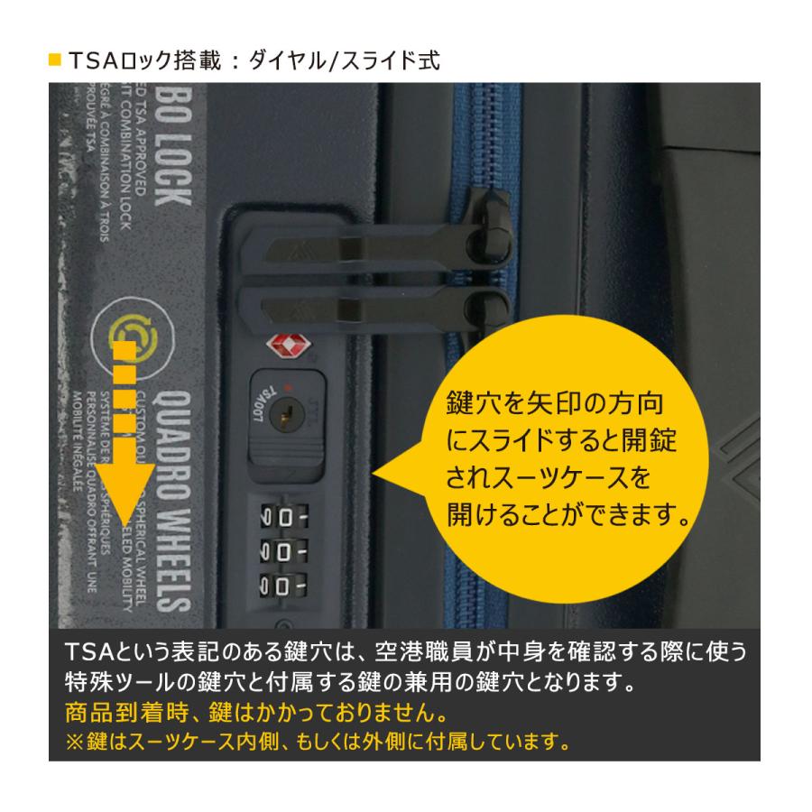 GREGORY グレゴリー スーツケース 42L 55.9cm 2.94kg QUADRO HARDCASE 22 ハードキャリー TSAロック 4輪 大容量 出張 海外旅行 国内旅行 爆買 ...