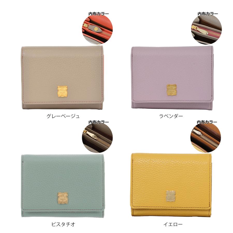 efffy（エフィー） 二つ折り財布 本革 日本製 レディース GV1-43 efffy