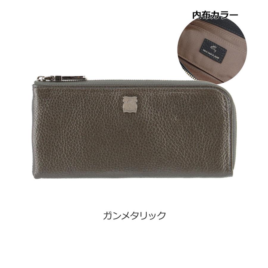 efffy（エフィー） 長財布 L字ファスナー 本革 レディース GV5-16