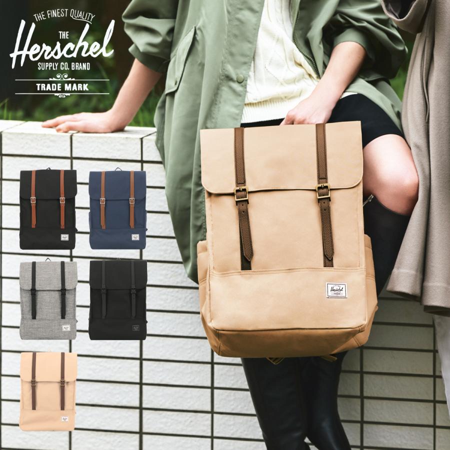 Herschel Supply(ファッション) ハーシェルサプライ リュック B4 メンズ レディース 11404 Supply SURVEY(TM) BACKPACK リュックサック ...