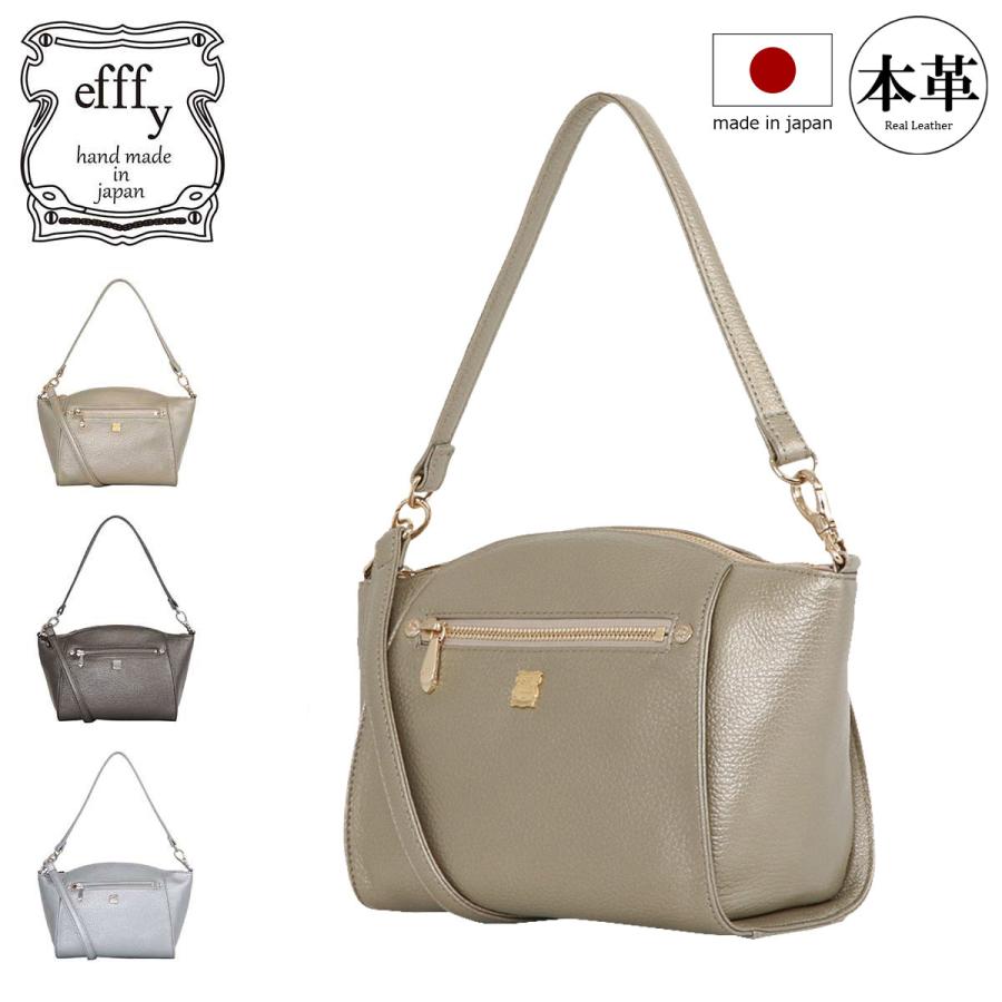 efffy エフィー ショルダーバッグ レディース IS1-18 2WAY ハンドバッグ 牛革 日本製[0420ik] 爆買 : サックスバー ...