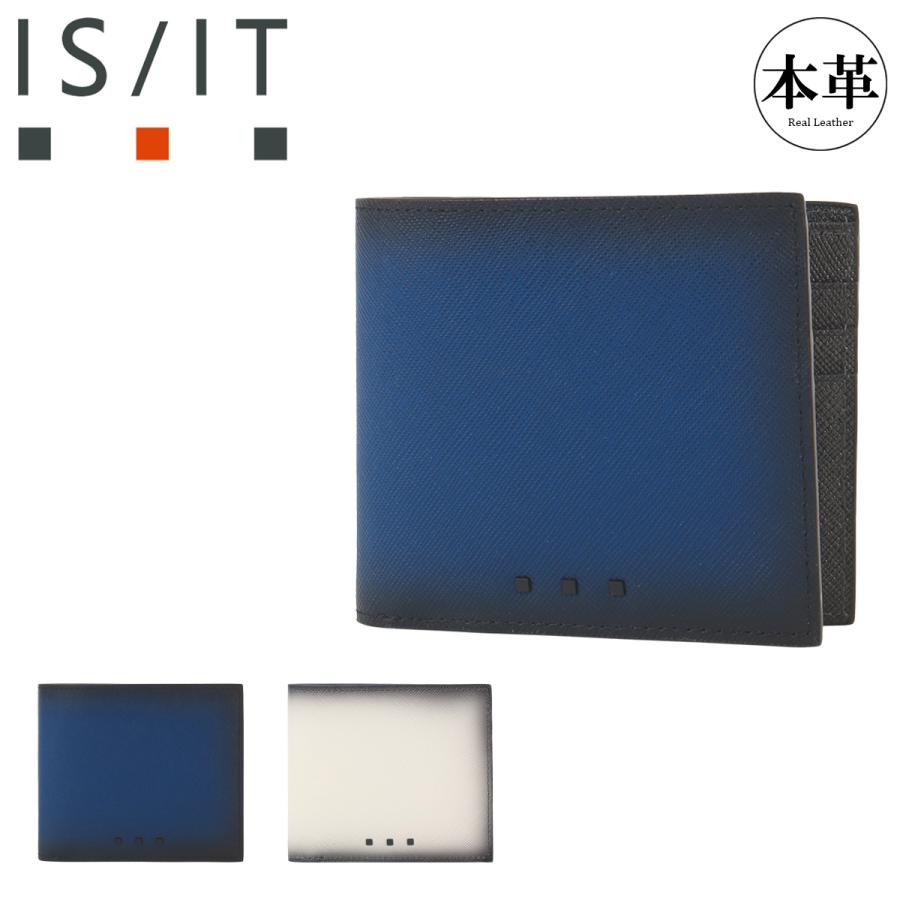 IS/IT（イズイット） 二つ折り財布 財布 二つ折り 純札 ミニ財布 コンパクト 小銭入れ無し メンズ 952613 シャドー ISIT ...