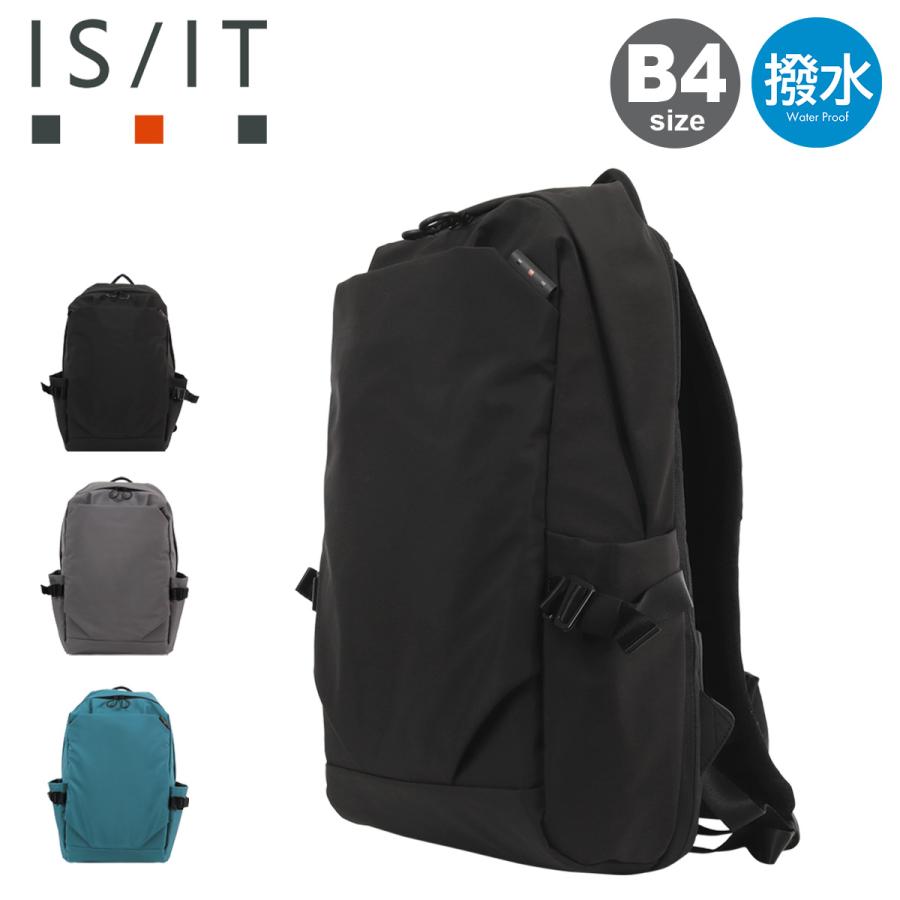 IS/IT イズイット リュック B4 バックパック リュックサック デイパック LUUP 15インチ メンズ レディース 966702 ループ ISIT 撥水 電動キックボード : サックス ...