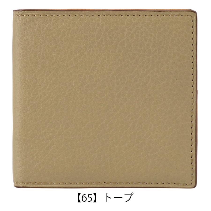 IS/IT（イズイット） 財布 二つ折り 牛革 ミニ財布 札バサミ メンズ