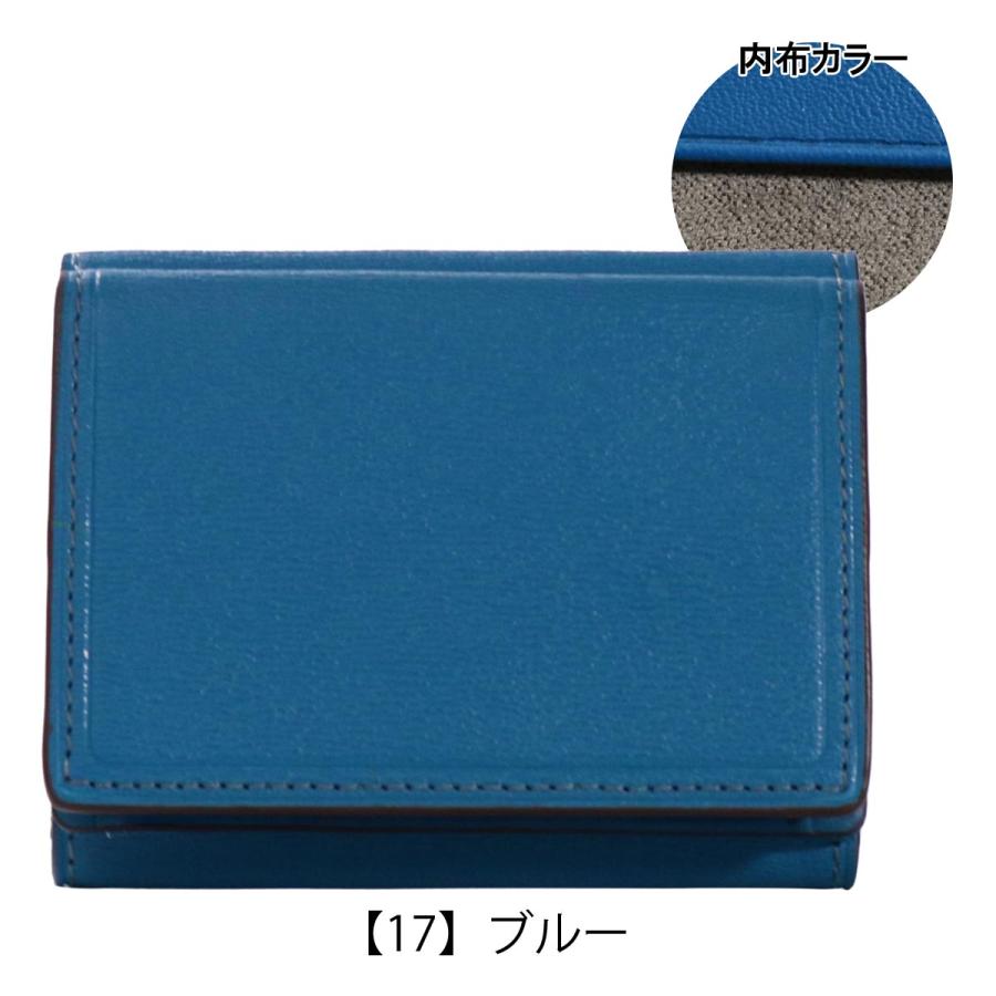 IS/IT（イズイット） 三つ折り財布 ミニ財布 本革 メンズ レディース