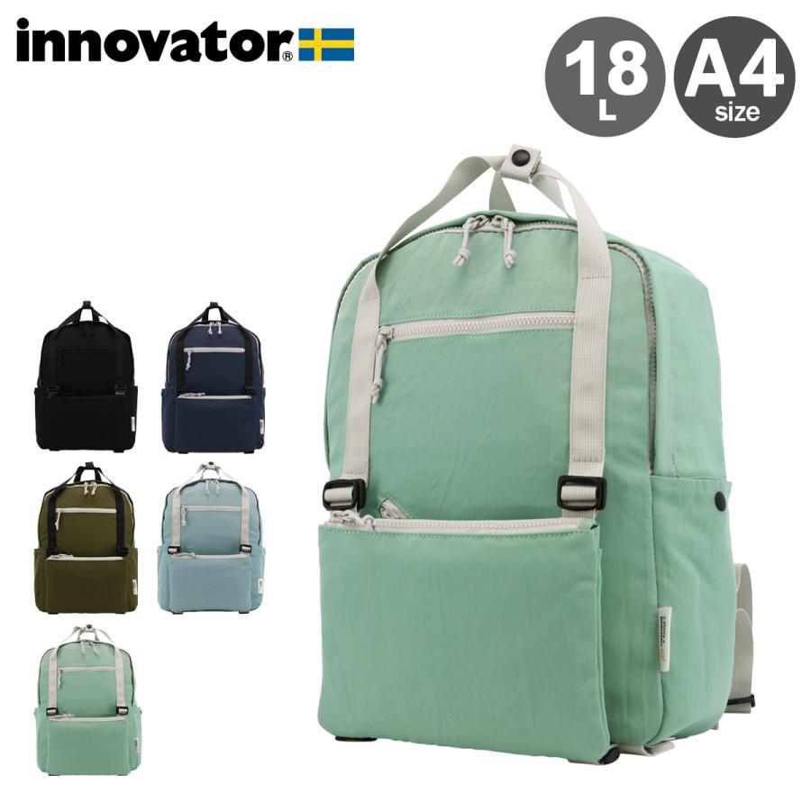 innovator イノベーター リュック 18L A4 メンズ レディース INB1002 バックパック 大容量 サコッシュ付 トラベル ...