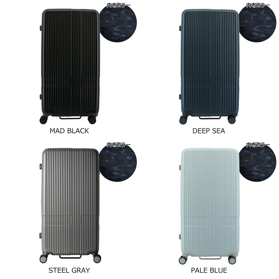innovator（イノベーター） スーツケース 2年保証 INV80 Lサイズ 92L innovator EXTREME キャリーケース ...
