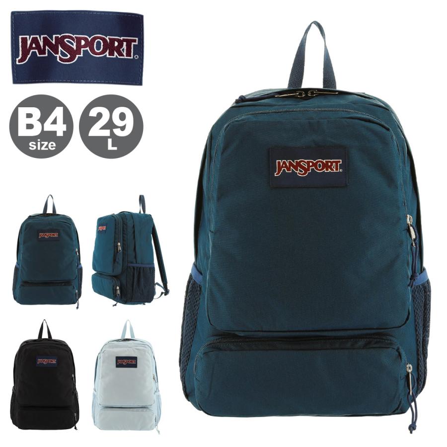 JANSPORT（ジャンスポーツ） リュック 29L B4 メンズ レディース