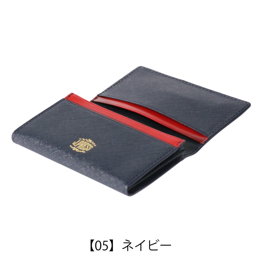 ジェイプレス 名刺入れ エンブレムボタン メンズ 7725 J.PRESS 牛革 本革 レザー : jpr-7725 : サックスバーYahoo!店 - 通販 - Yahoo!ショッピング