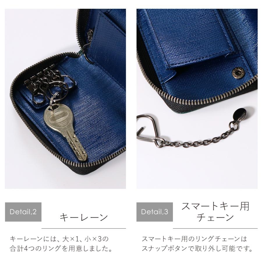 ランバンオンブルー キーケース ラウンドファスナー 4連 メンズ アドニス LANVIN en Bleu 当社限定カラー スマートキーケース 本革 牛革 レザー : lanvin-520652 ...