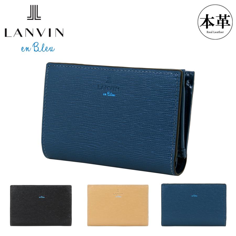 LANVIN en Bleu ランバンオンブルー 二つ折り長財布 スタンパ メンズ 522604 Stampa ロングウォレット セミ ...