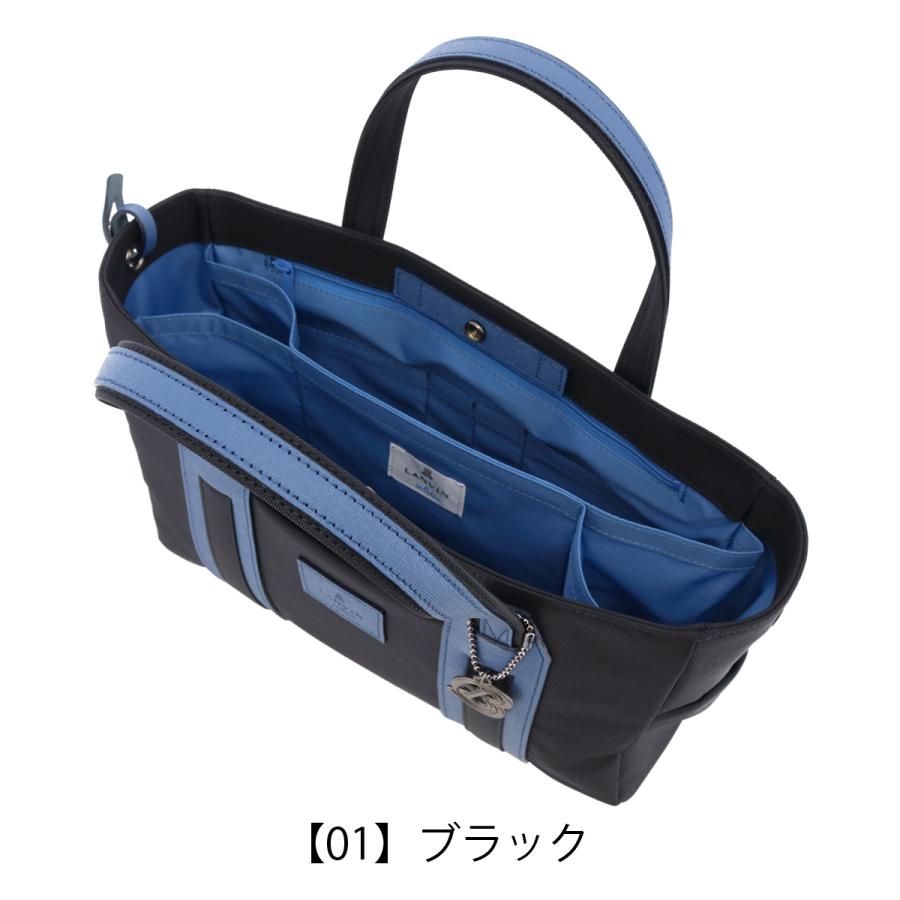 LANVIN en Bleu ランバンオンブルー トートバッグ ミニトート B5 撥水