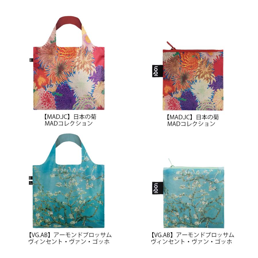 ローキー トートバッグ エコバッグ Museum Collection メンズ レディース LOQI | レジ袋バッグ 大きめ 個性的 ...