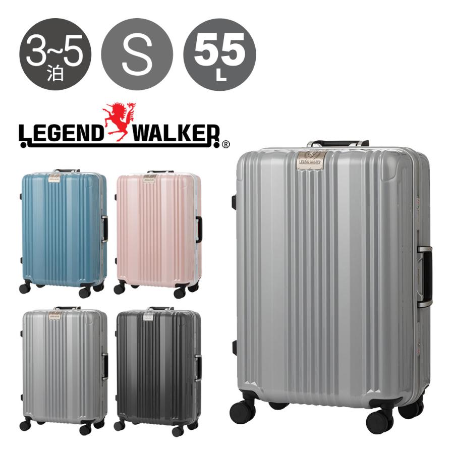 LEGEND WALKER レジェンドウォーカー スーツケース フレーム 55L 65cm 3.8kg リュクス 6032-58 WALKER｜TSロック搭載 : サックスバーYahoo!店 ...