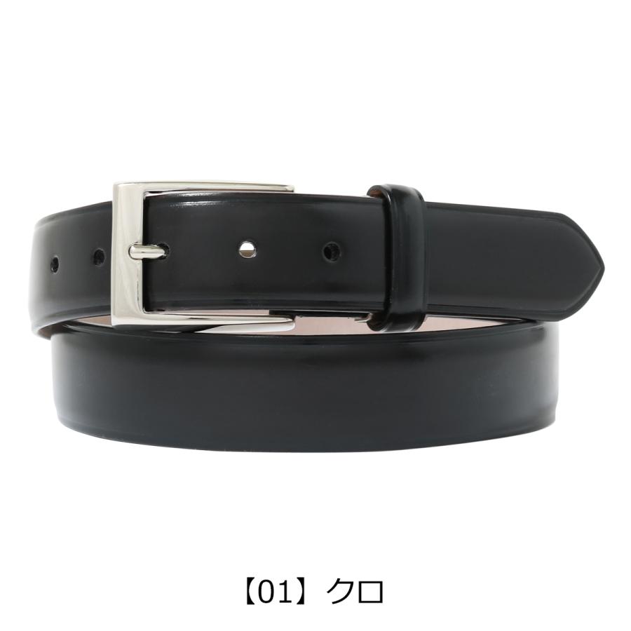 レイバ ベルト メンズ 11312 LEYVA 本革 レザー ピン式 : lyv-11312 : サックスバーYahoo!店 - 通販 - Yahoo!ショッピング