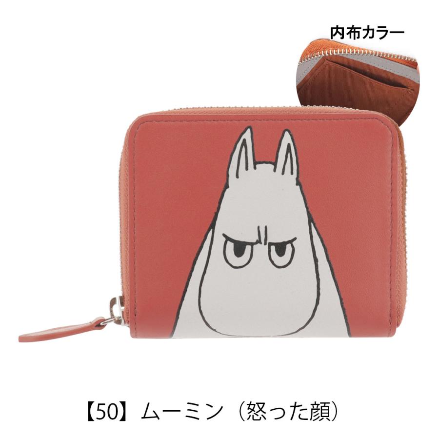 ムーミン ミニ財布 ラウンドファスナー レディース 30005 Moomin 牛革