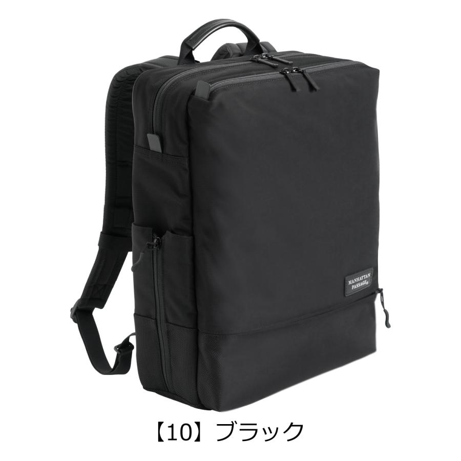マンハッタンパッセージ リュック EST メンズ5416 MANHATTAN PASSAGE ビジネスリュック A4 高密度ナイロン 撥水 軽量 :mp-5416:サックスバーYahoo!店 ...