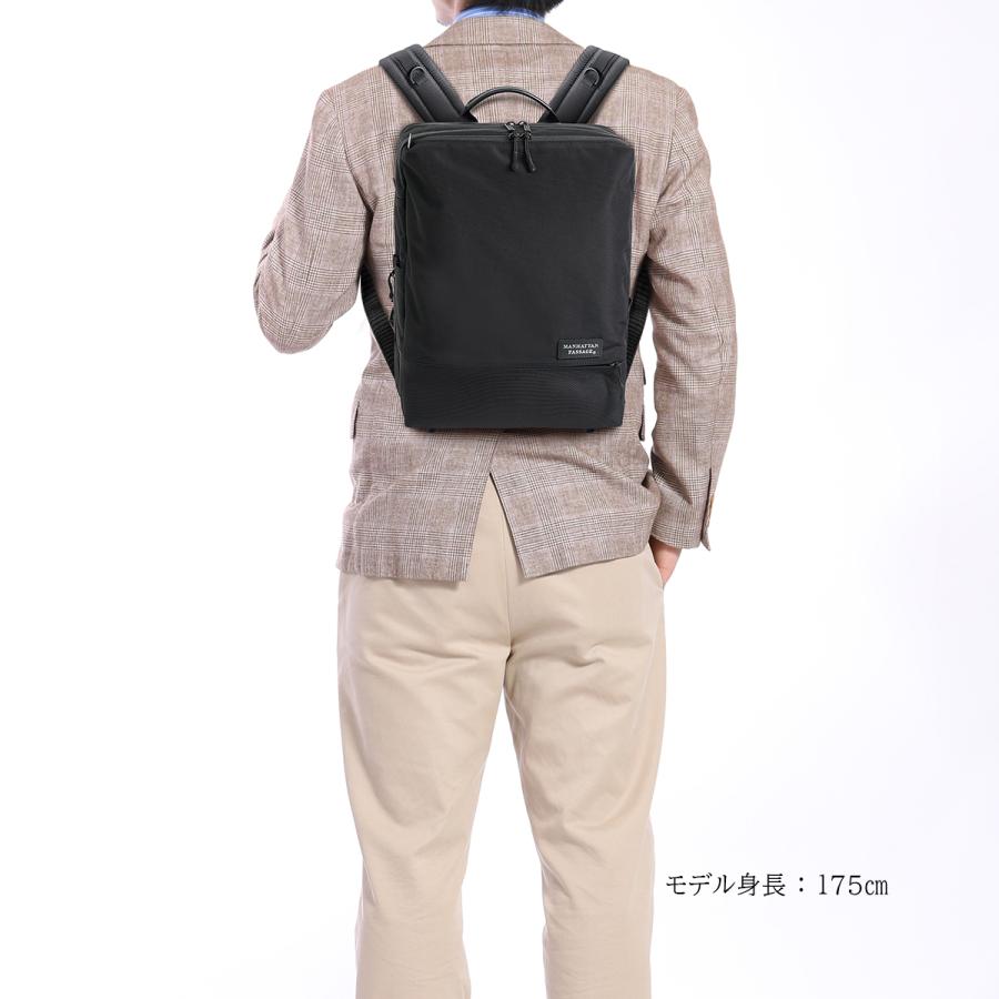 マンハッタンパッセージ リュック EST メンズ5416 MANHATTAN PASSAGE ビジネスリュック A4 高密度ナイロン 撥水 軽量 :mp-5416:サックスバーYahoo!店 ...