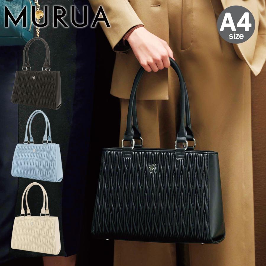 MURUA ムルーア トートバッグ A4 キルティング レディース MR-B1266 | 2WAY ショルダーバッグ : サックスバーYahoo!店 - 通販 - Yahoo!ショッピング