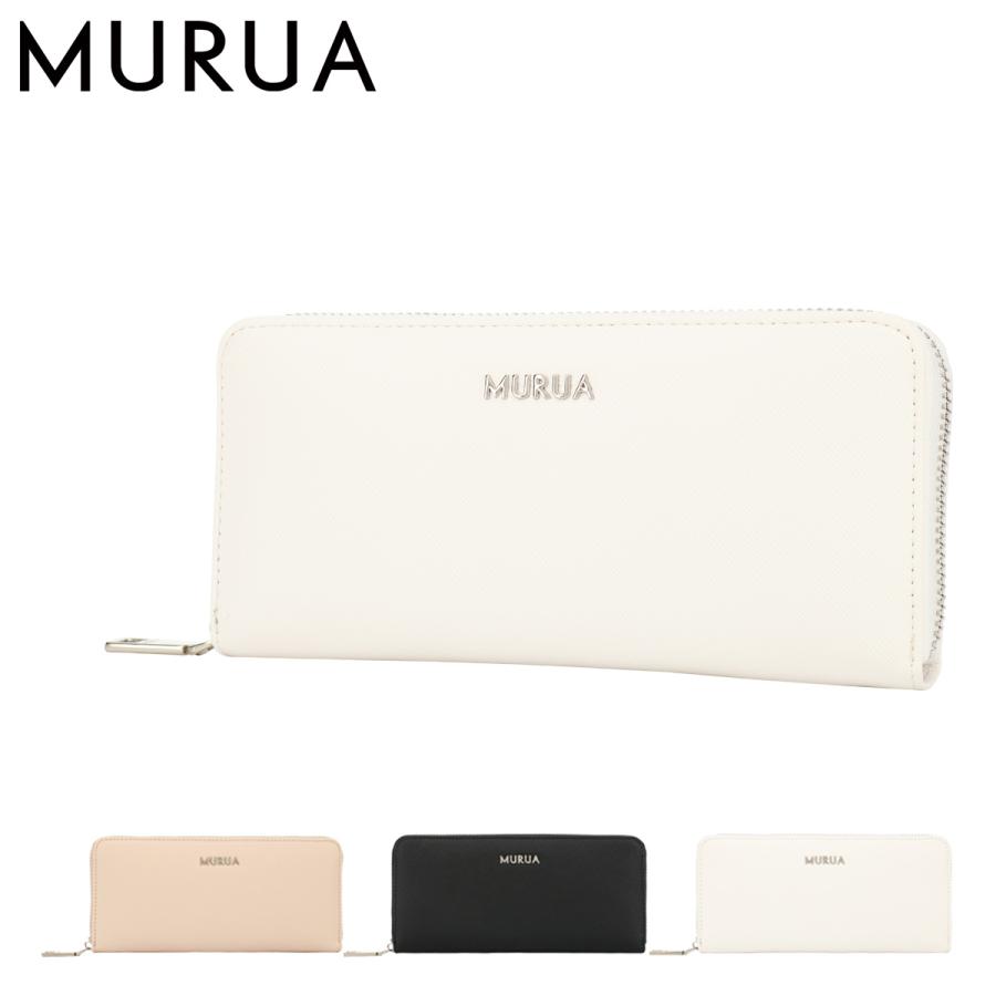 MURUA ムルーア 長財布 ラウンドファスナー レディース プレイン MR-W1141 無地 ロゴ : サックスバーYahoo!店 - 通販 - Yahoo!ショッピング