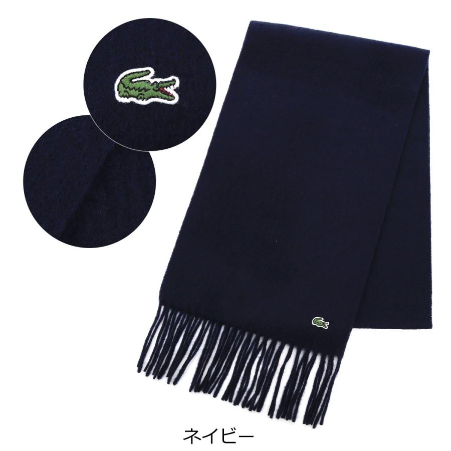 LACOSTE ラコステ マフラー メンズ MSM1658 | ブランド 秋冬 防寒 [PO5] : サックスバーYahoo!店 - 通販 - Yahoo!ショッピング