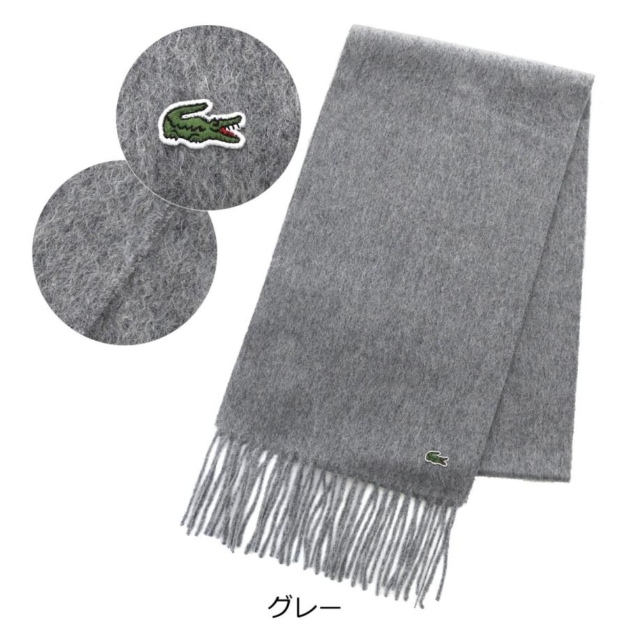 LACOSTE ラコステ マフラー メンズ MSM1658 | ブランド 秋冬 防寒 [PO5] : サックスバーYahoo!店 - 通販 - Yahoo!ショッピング