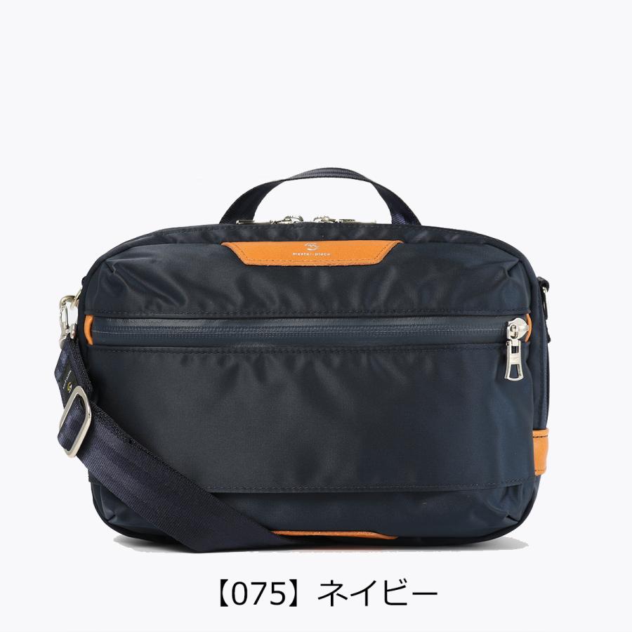 マスターピース ショルダーバッグ プログレス メンズ 02400 master piece Progress 日本製 軽量 撥水 ミニショルダー :mspc-02400:サックスバーYahoo ...