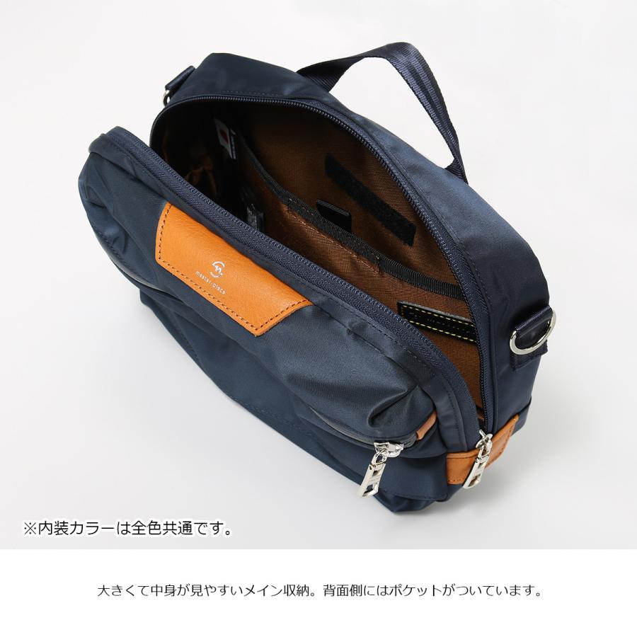 マスターピース ショルダーバッグ プログレス メンズ 02400 master piece Progress 日本製 軽量 撥水 ミニショルダー : mspc-02400 : サックスバー ...